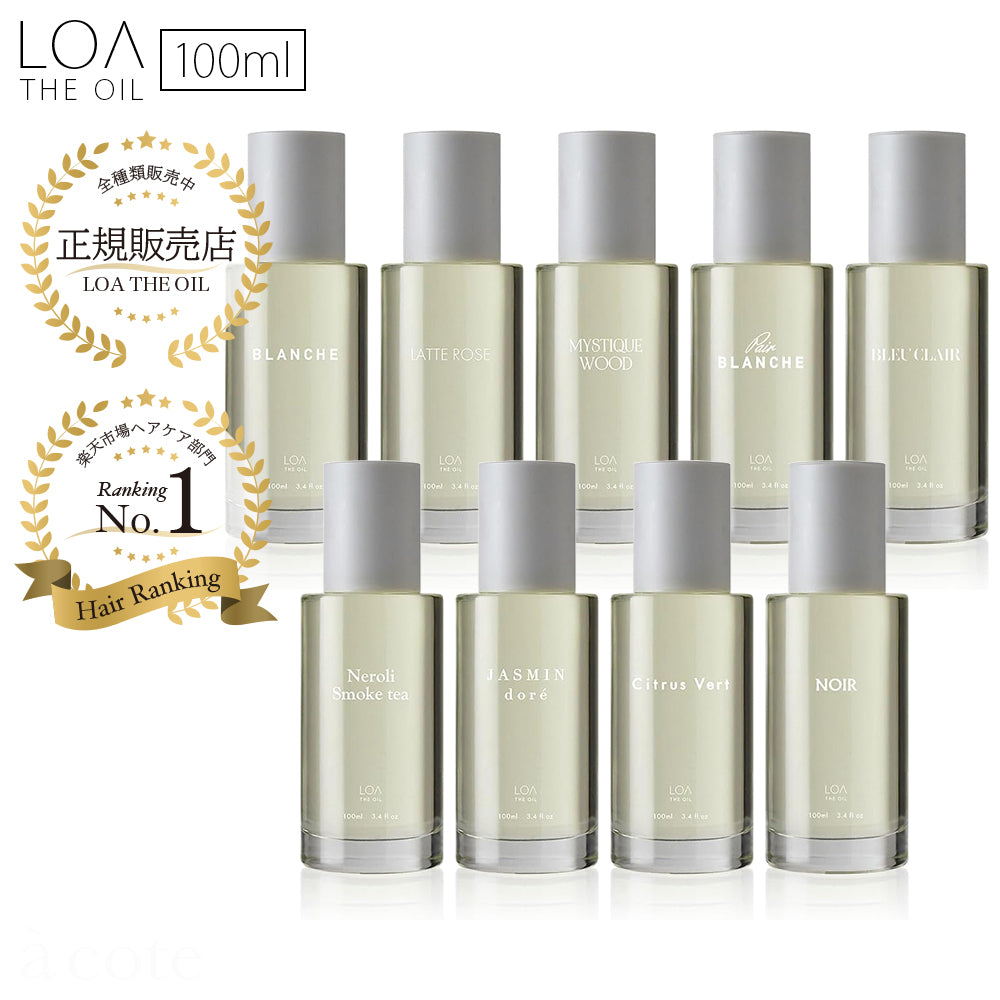 LOA THE OIL 100ml – Neolive Store